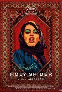 Inicio - Codex Cinema